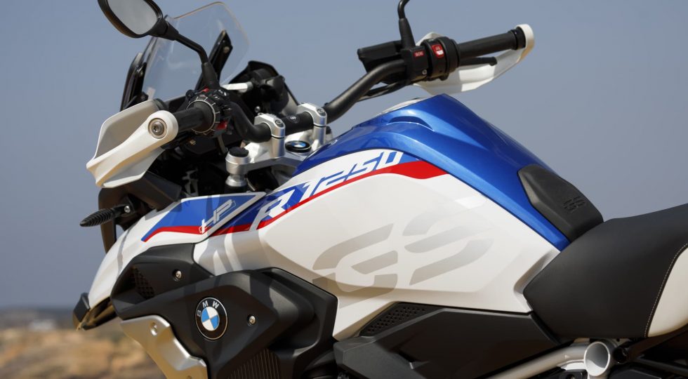 Así es la nueva BMW R 1250 GS