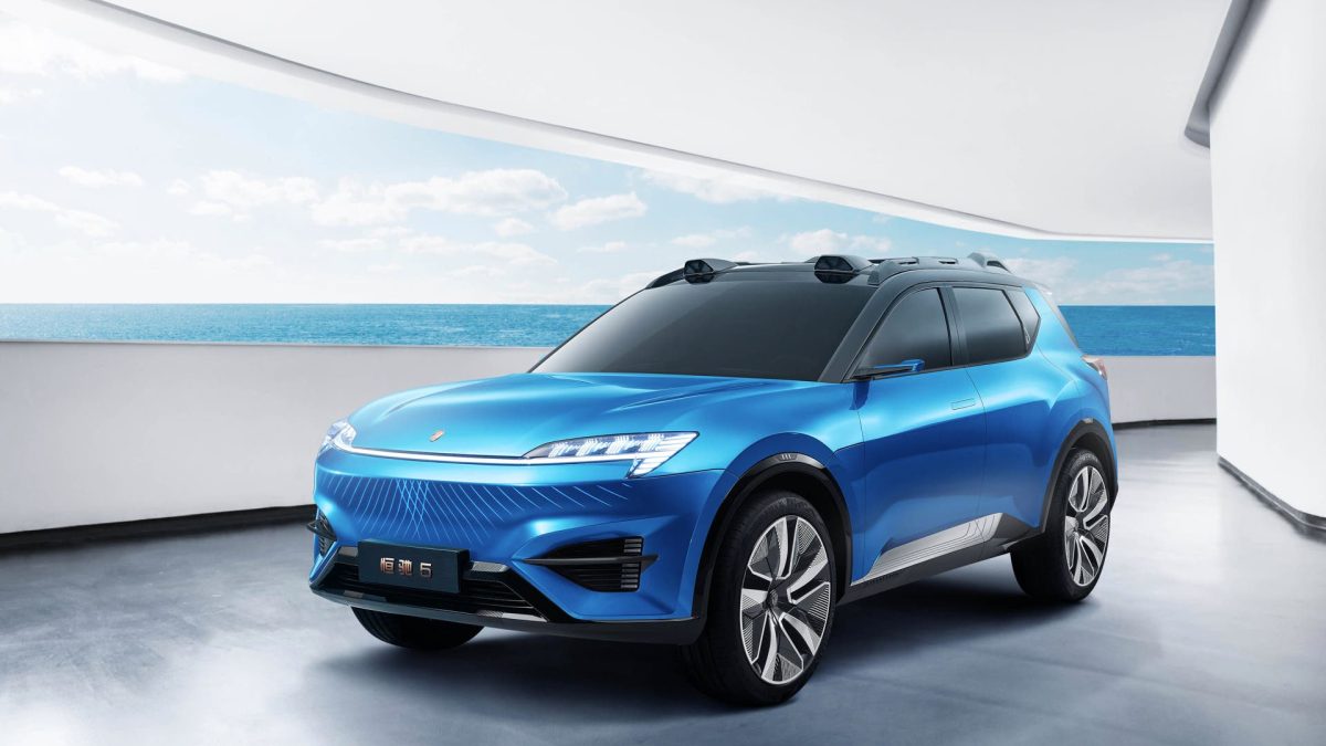 Hengchi, el próximo gigante chino que llama a las puertas de Europa ...