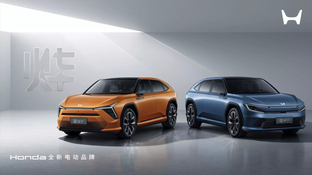 Ye, la nueva marca de coches eléctricos de Honda
