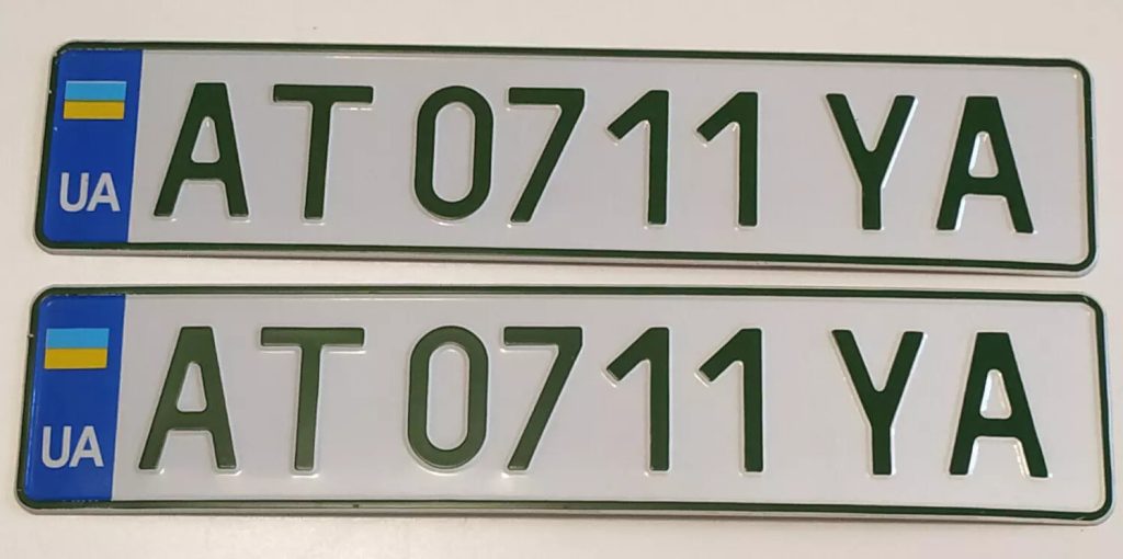 ¿Por qué estas matrículas tienen letras verdes?: este es su significado